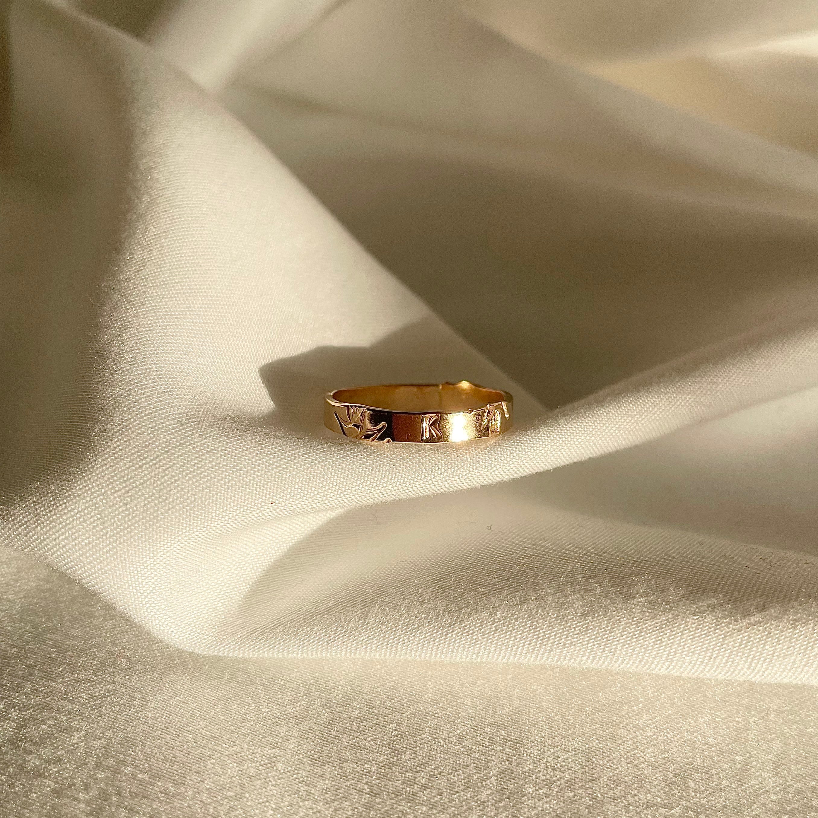 Custom Initial Stamped Ring: Made to Order – Shop Keiko